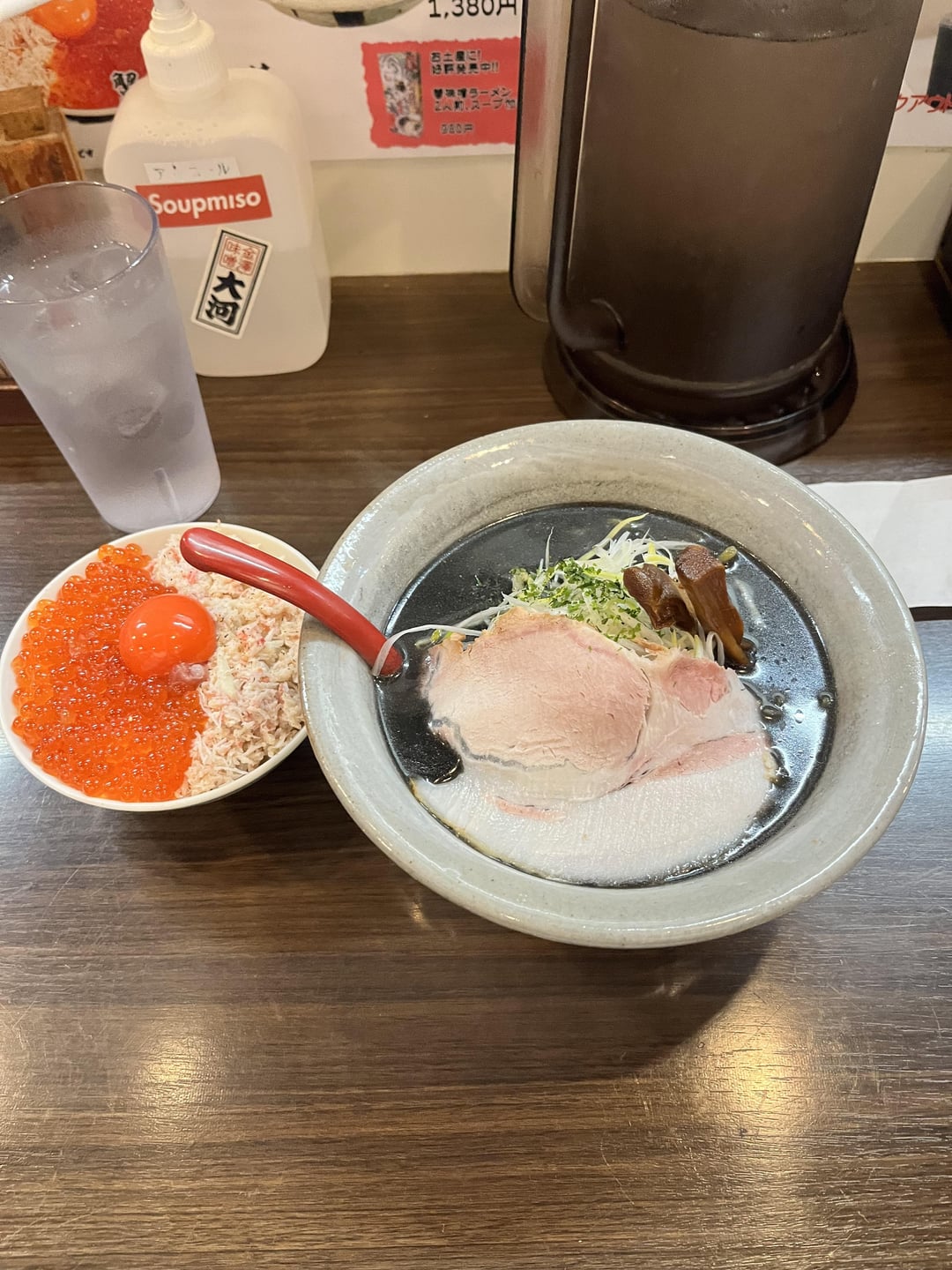 Squid ink miso ramen and kaisendon - Dining and Cooking