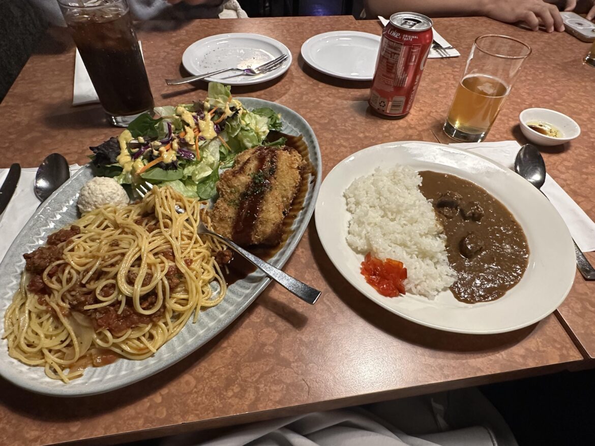 Akane Chaya - Dining and Cooking