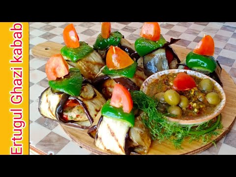 Ertugul ghazi kabab recipe || Islim kebab recipe || Turkish traditional #cooking #KEBABBABA # ...