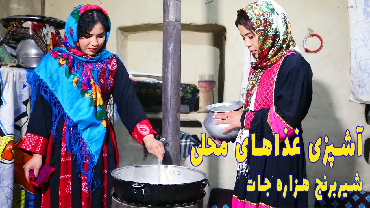 traditional rice pudding - village food - Dining and Cooking