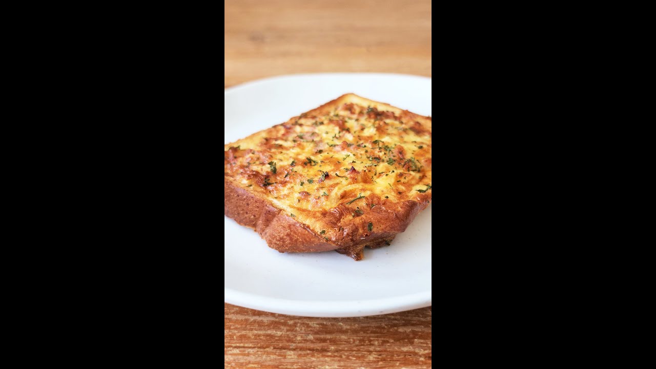 One secret ingredient to make the best quiche on toast - Dining and Cooking