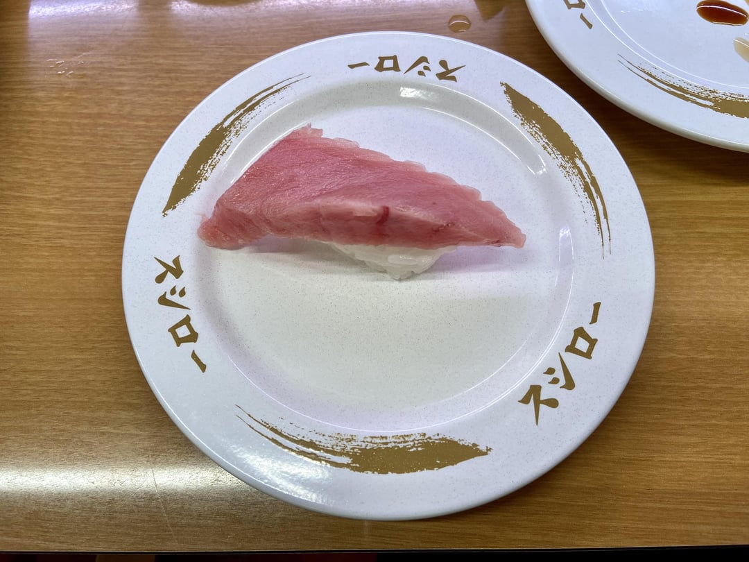 Sushiro in Japan sells thick-sliced medium fat tuna nigiri for 100yen ...