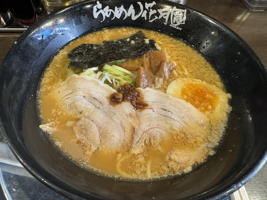 Arashi Genkotsu Ramen - Dining and Cooking