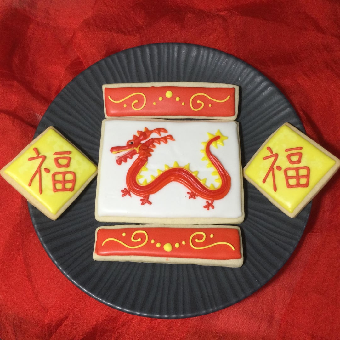 Dragon and fish cookies for Lunar New Year - Dining and Cooking