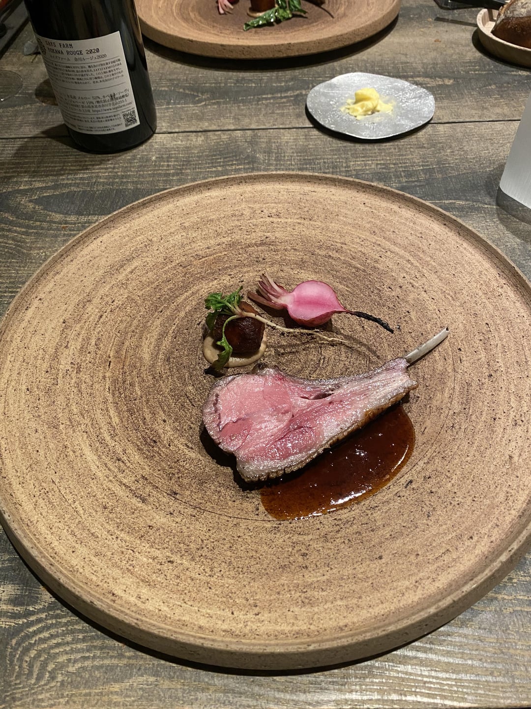 L’evo (**) Toyama, Japan - Dining and Cooking