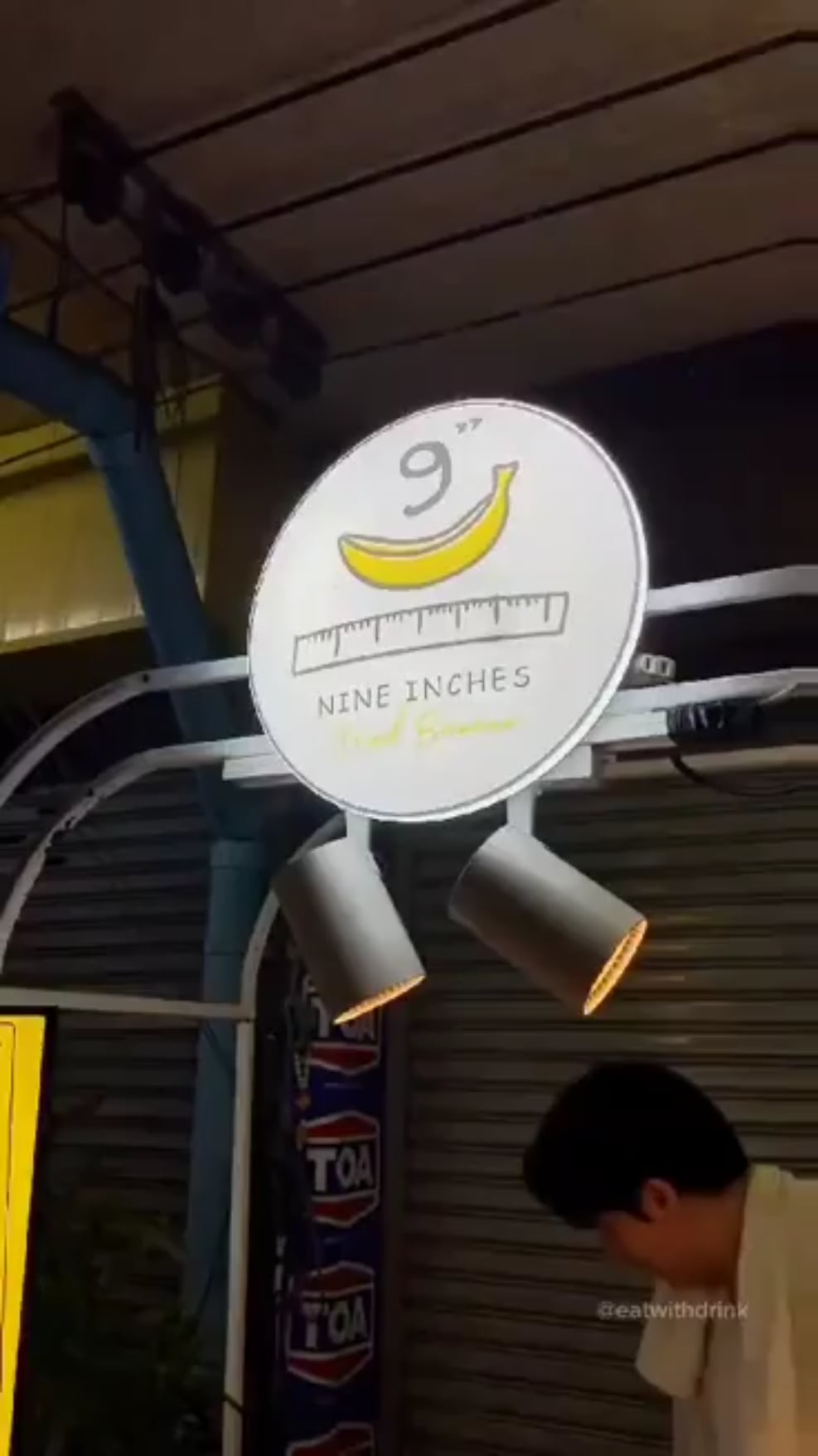 9 inches banana with sweetened cum - Dining and Cooking
