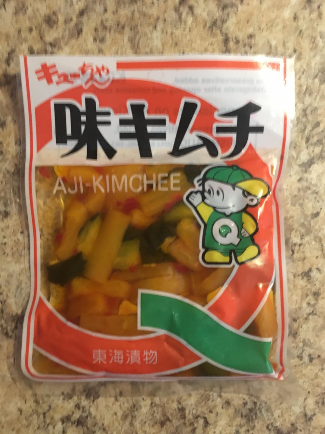 Aji-Kimchee - Dining and Cooking