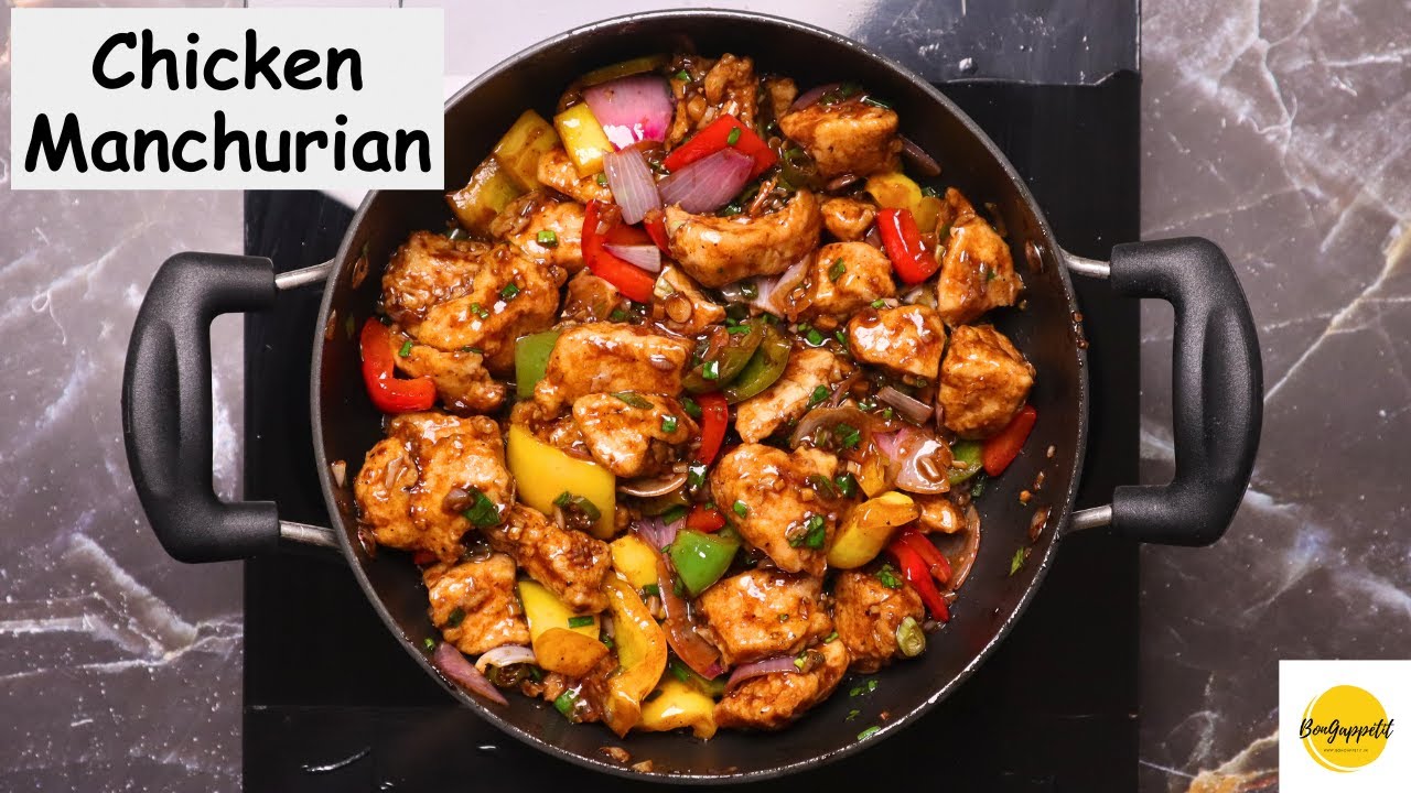 Chicken Manchurian | Restaurant Style Chicken Manchurian Recipe | Easy ...