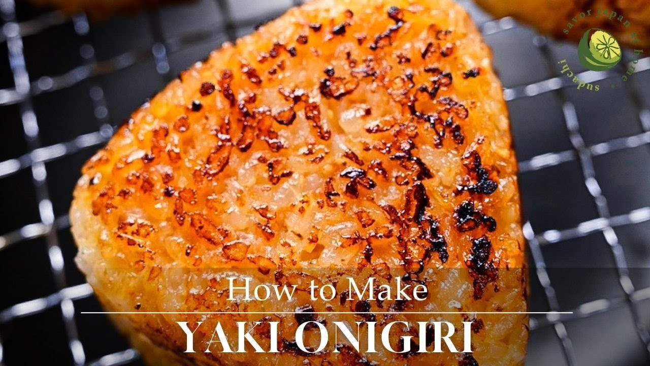 Yaki Onigiri Recipe (Japanese Grilled Rice Balls) - Dining and Cooking