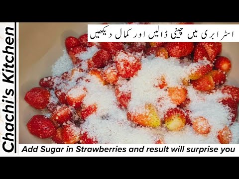Secret Homemade Strawberry Jam Recipe| Chachi's Kitchen - Dining and ...