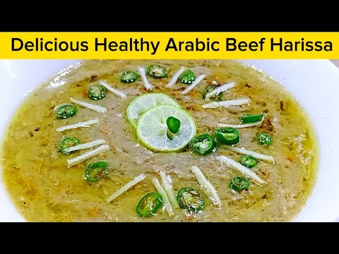 Harissa Recipe // Arabic Beef Hareesa Recipe // Healthy & Tasty Harissa ...
