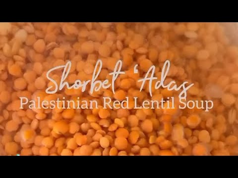 ⁠Palestinian Lentil Soup Shorbat ‘Adas @spicymemsahib - Dining and Cooking