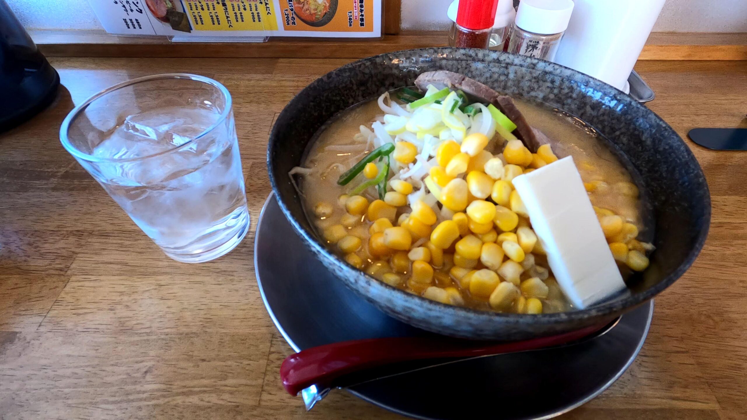 ( Japan ) Miso Ramen with Butter and Corn - Dining and Cooking