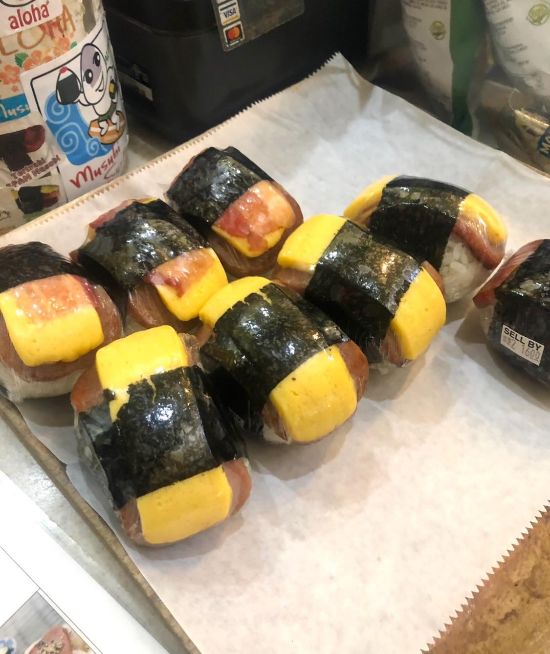 What’s the best nori for musubi. When I make the seaweed gets chewy and ...