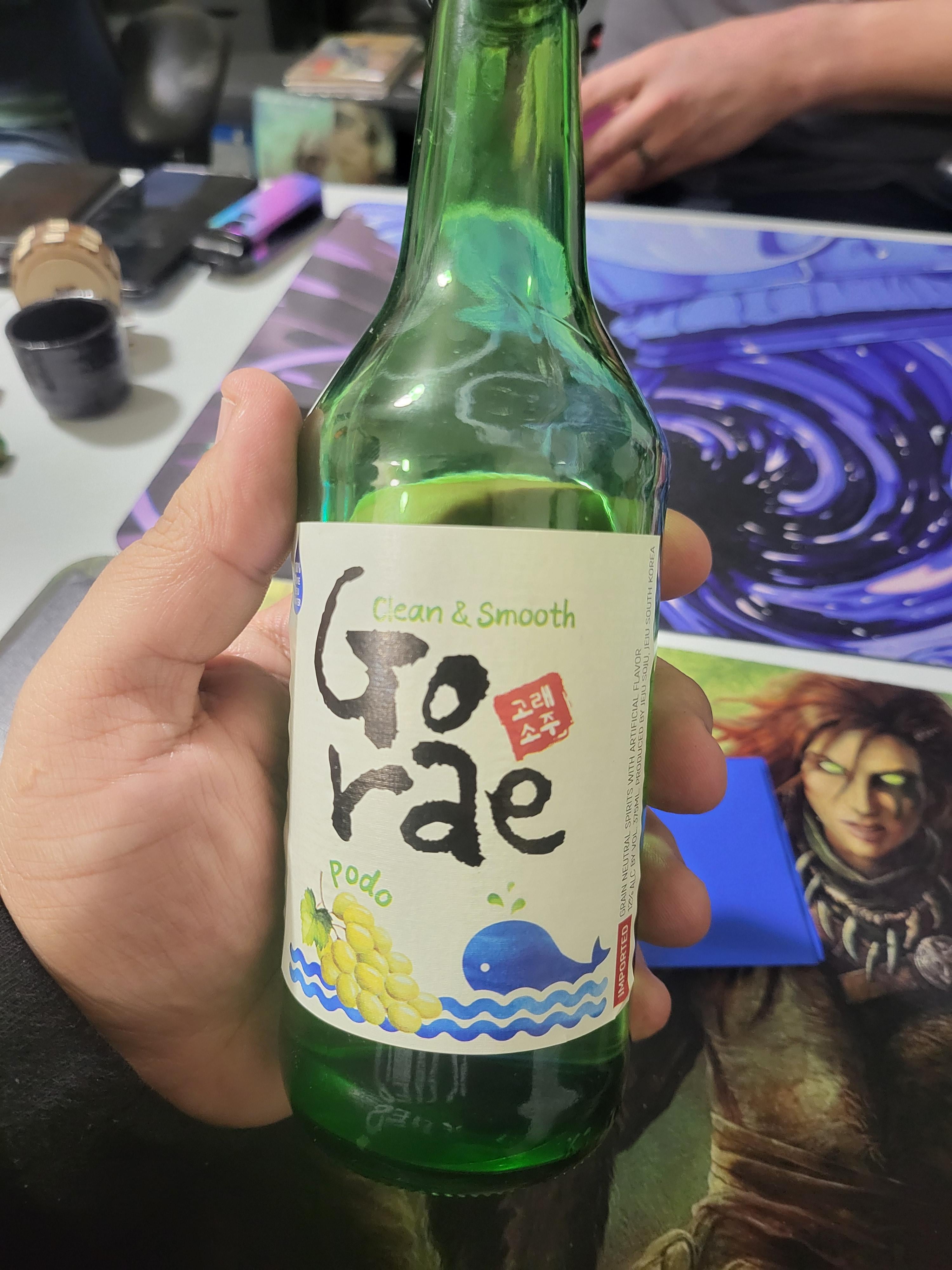 GEONBAE - Dining and Cooking