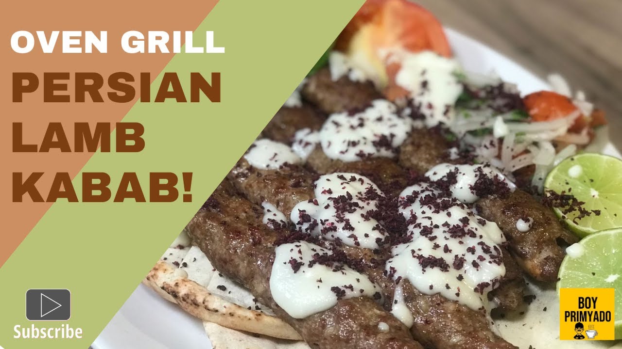 Lamb Kabab Koobideh - Dining and Cooking