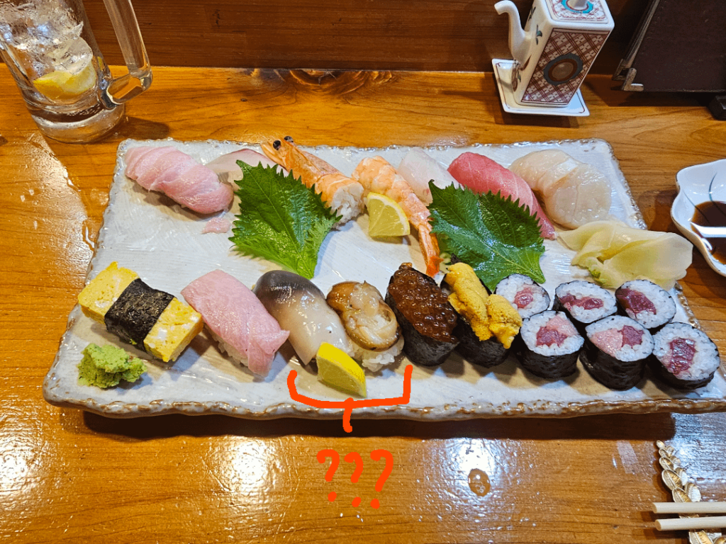 What are on these two nigiris? - Dining and Cooking