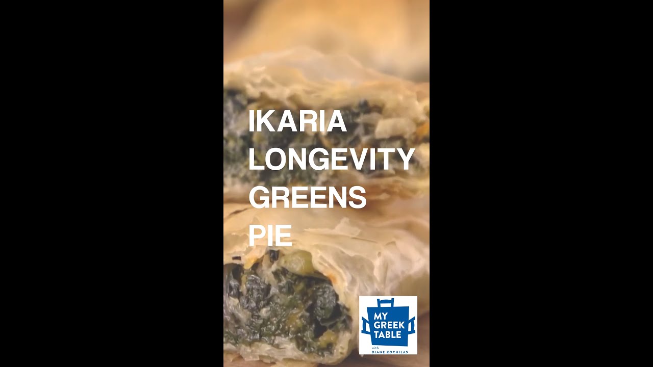 Longevity Greens Pie - Dining and Cooking