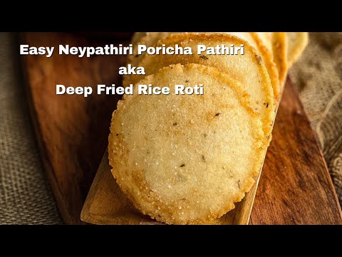 Easy Neypathiri | Neypathal | Neypathiri with Puttupodi | Poricha ...