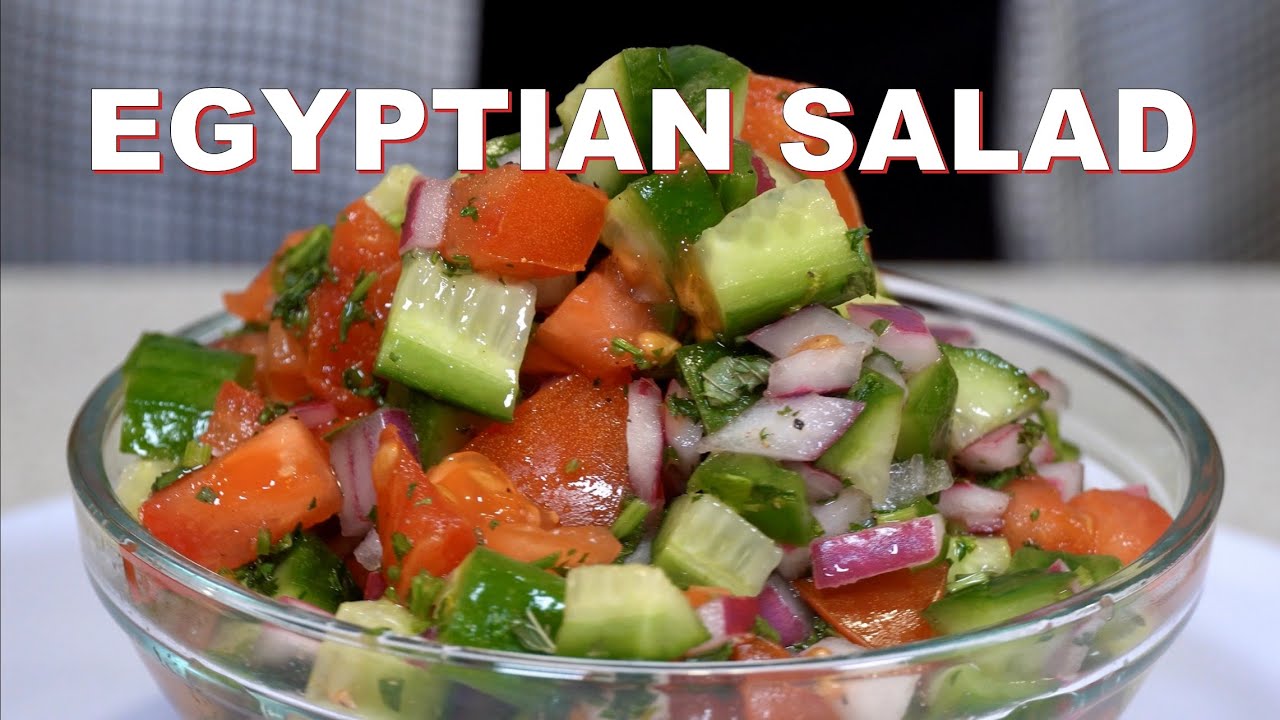 How to Make an Egyptian Salad, Vegan Recipe | (Salata Baladi) سلطة بلدي | The Egyptian Cook ...