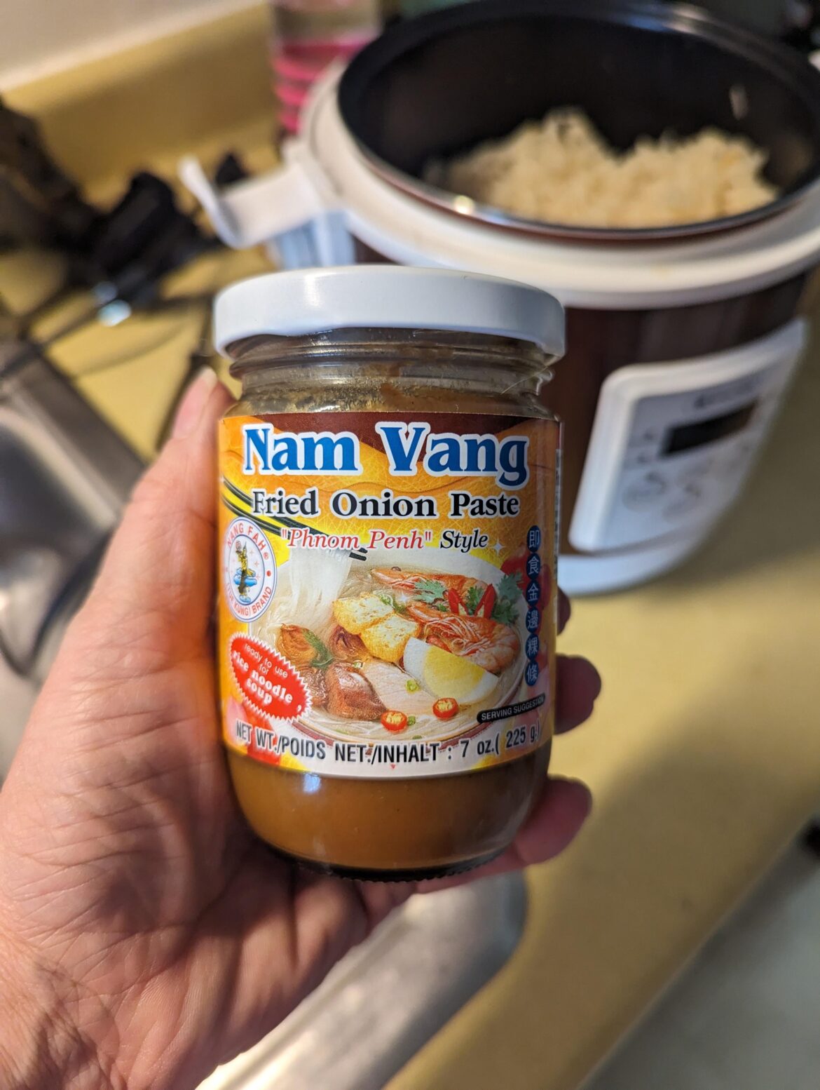 Up your rice game!! - Dining and Cooking