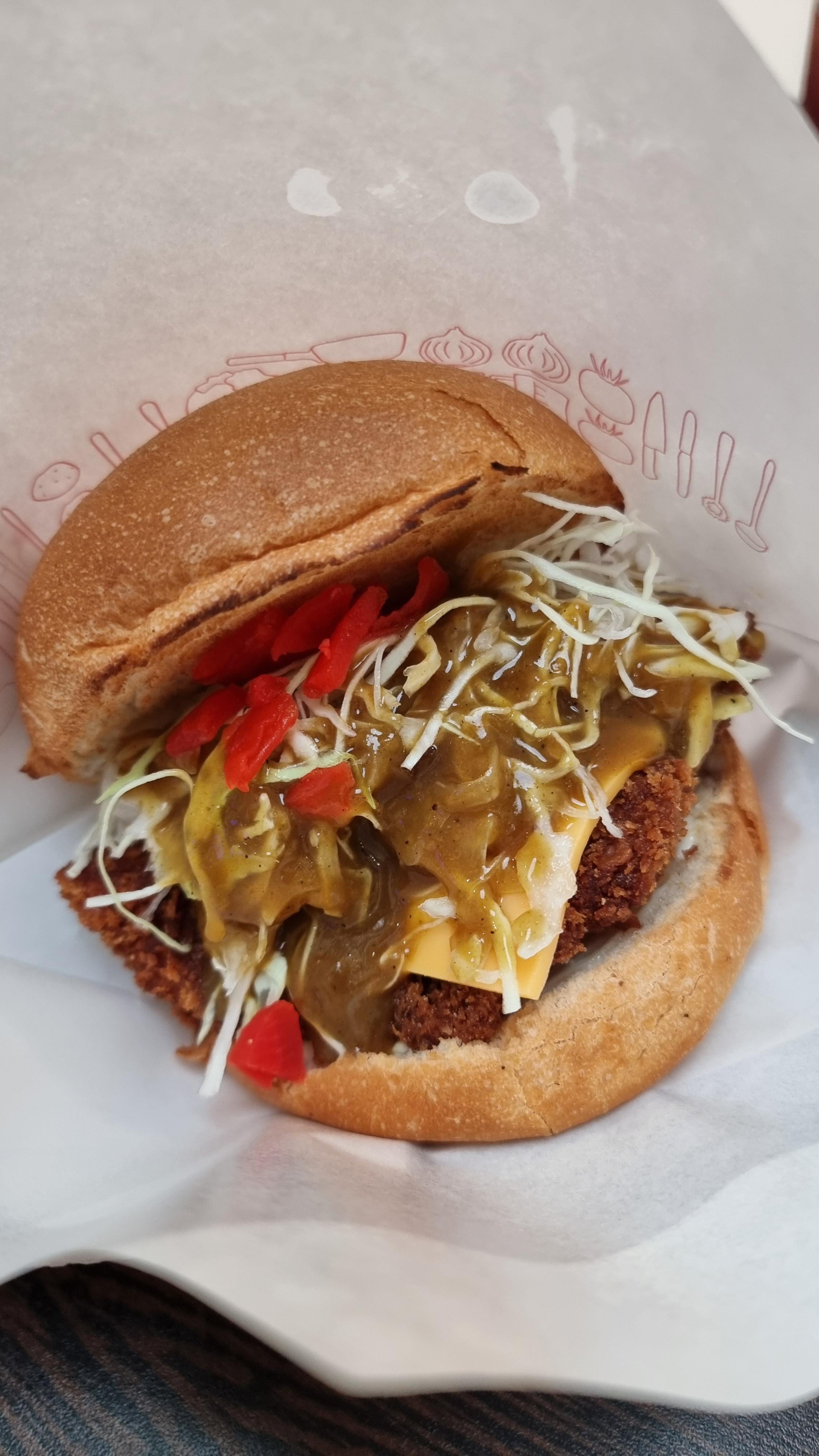 Chicken Katsu Curry burger at MOS Burger - Dining and Cooking