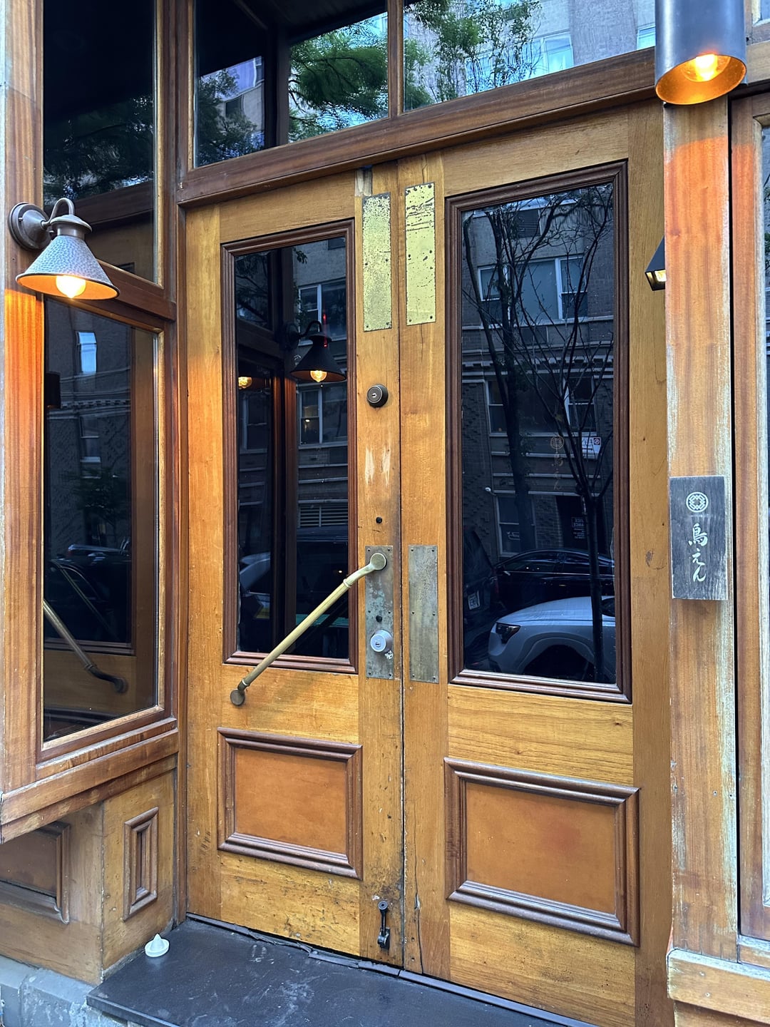 Torien NYC - Dining and Cooking