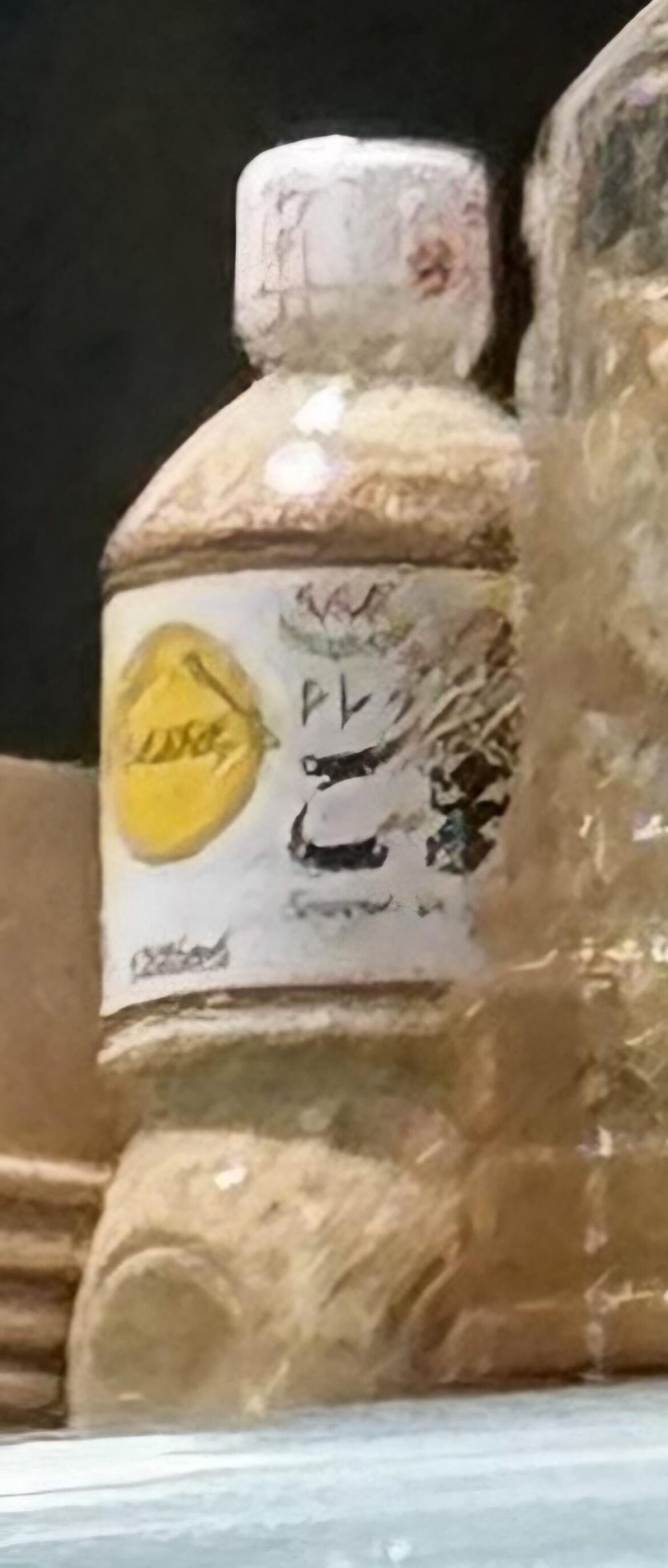 Help identifying roasted sesame sauce (Sorry blur photo) - Dining and ...