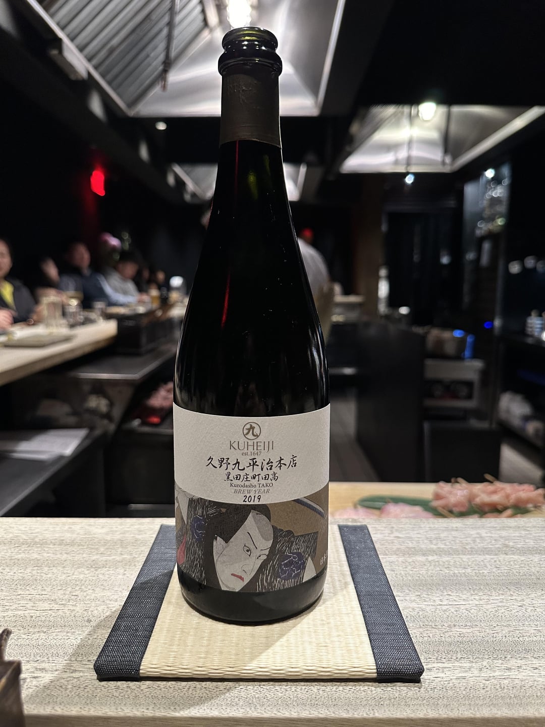 Torien NYC - Dining and Cooking