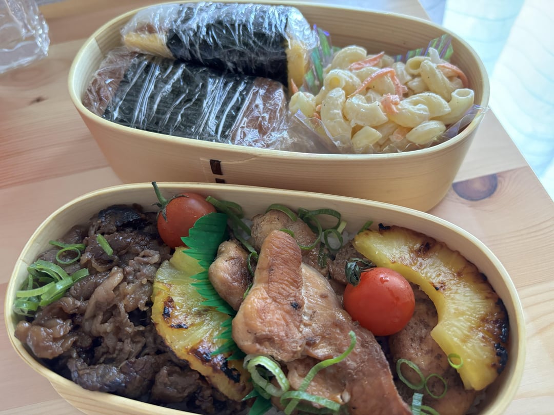 Hawaiian “plate” lunch bento with shoyu chicken & beef and spam musubi ...