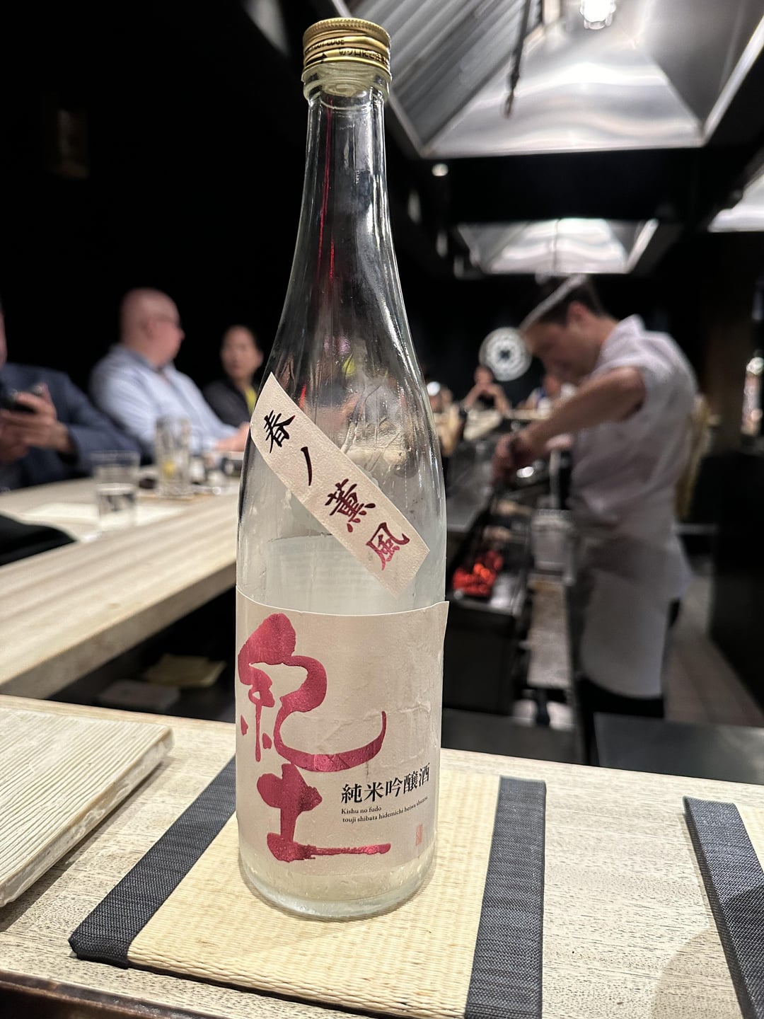 Torien NYC - Dining and Cooking