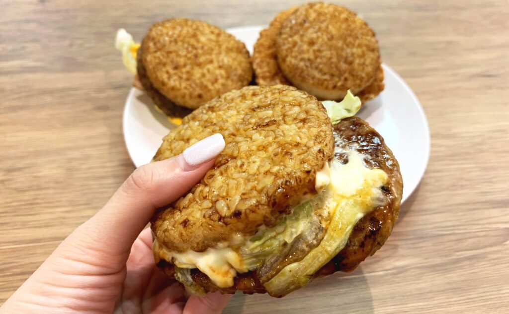 Rice Burger - Dining and Cooking