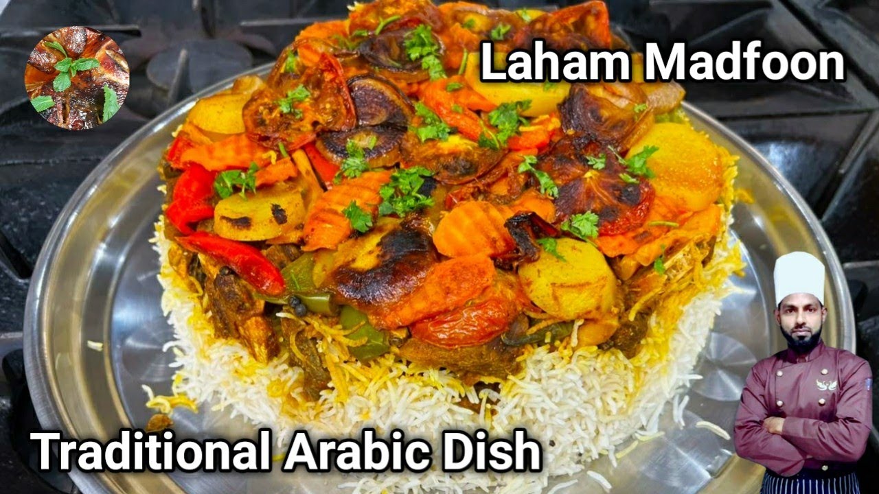 Madfoon Laham Recipe | Arabic Laham Madfoon Rice Recipe | Arabic Food ...