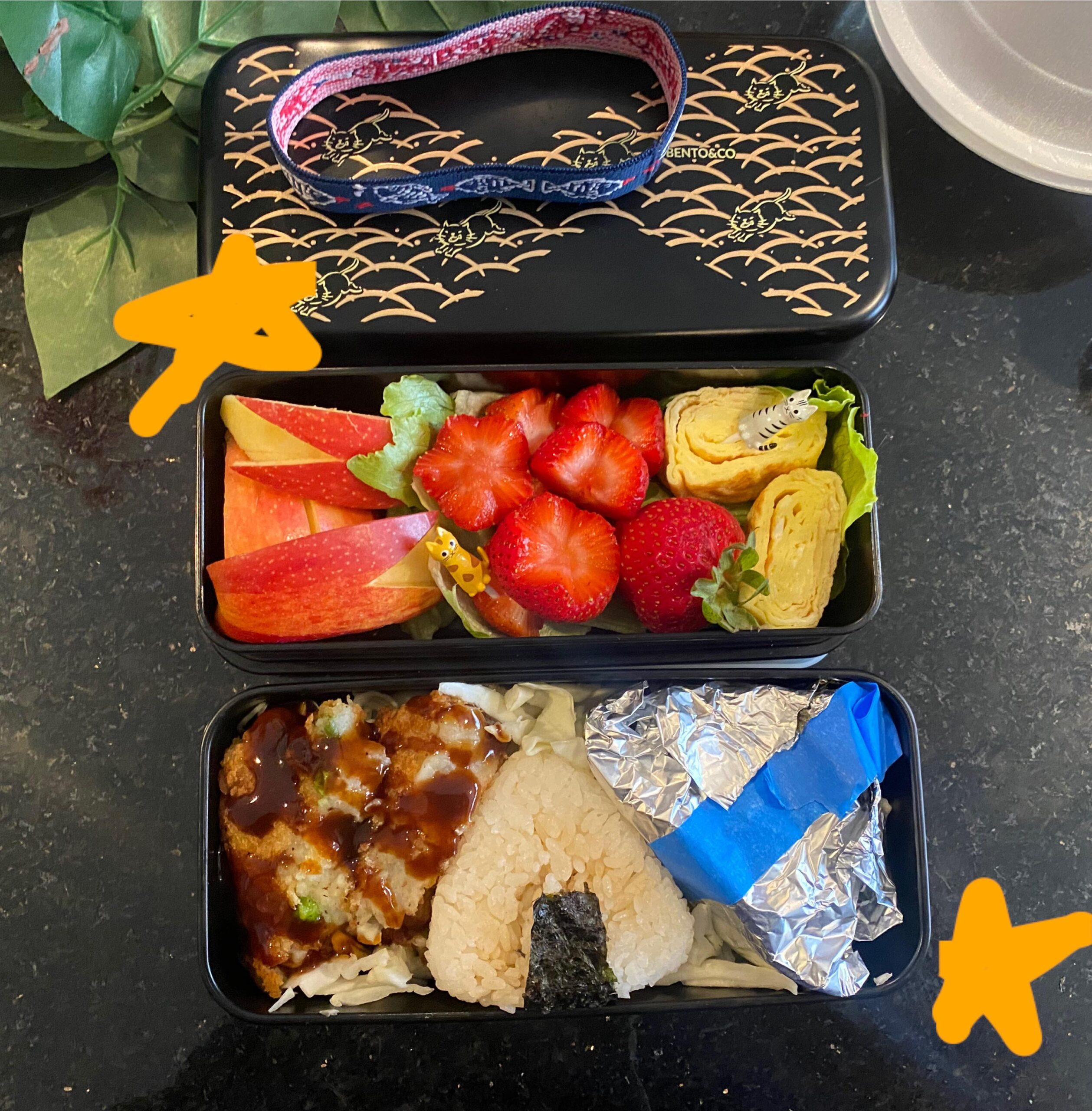 Roadtrip snack bento !! - Dining and Cooking