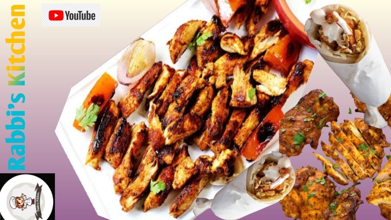 lebanese shwarma/Rabbi's Kitchen chicken shawarma meat recipe /best way ...