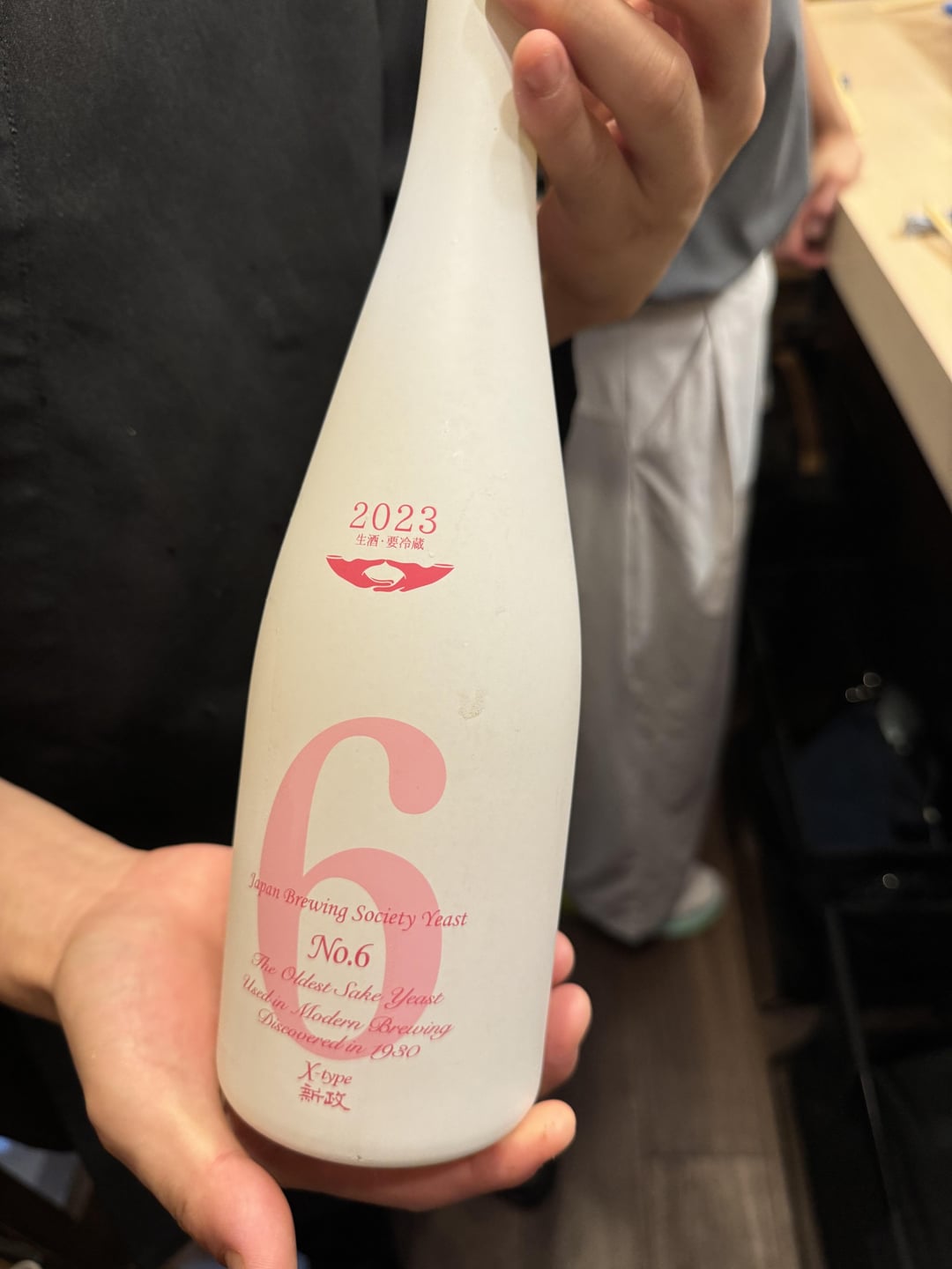 Who likes sake?? Showing off the best sake we tried at fine dining ...