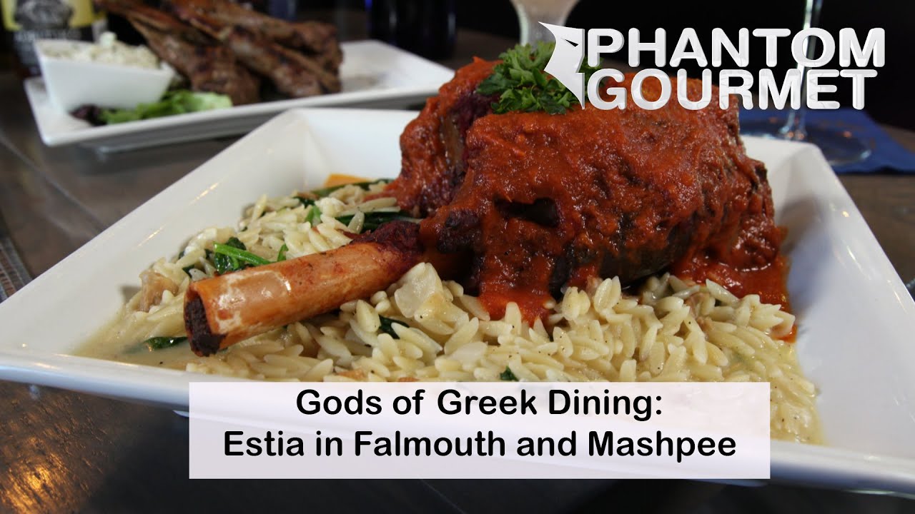 Gods of Greek Dining: Estia in Falmouth and Mashpee - Dining and Cooking