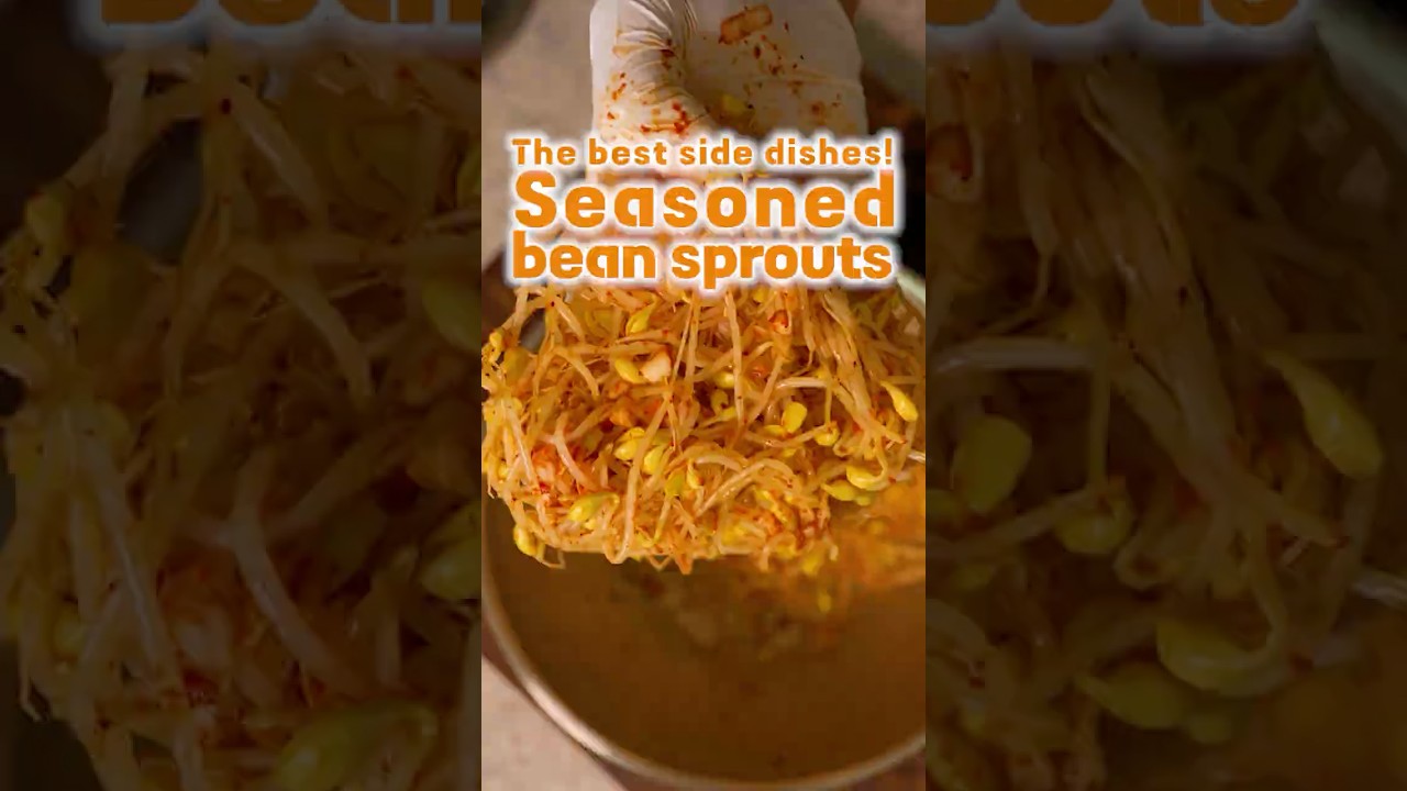 golden ratio bean sprout salad - Dining and Cooking