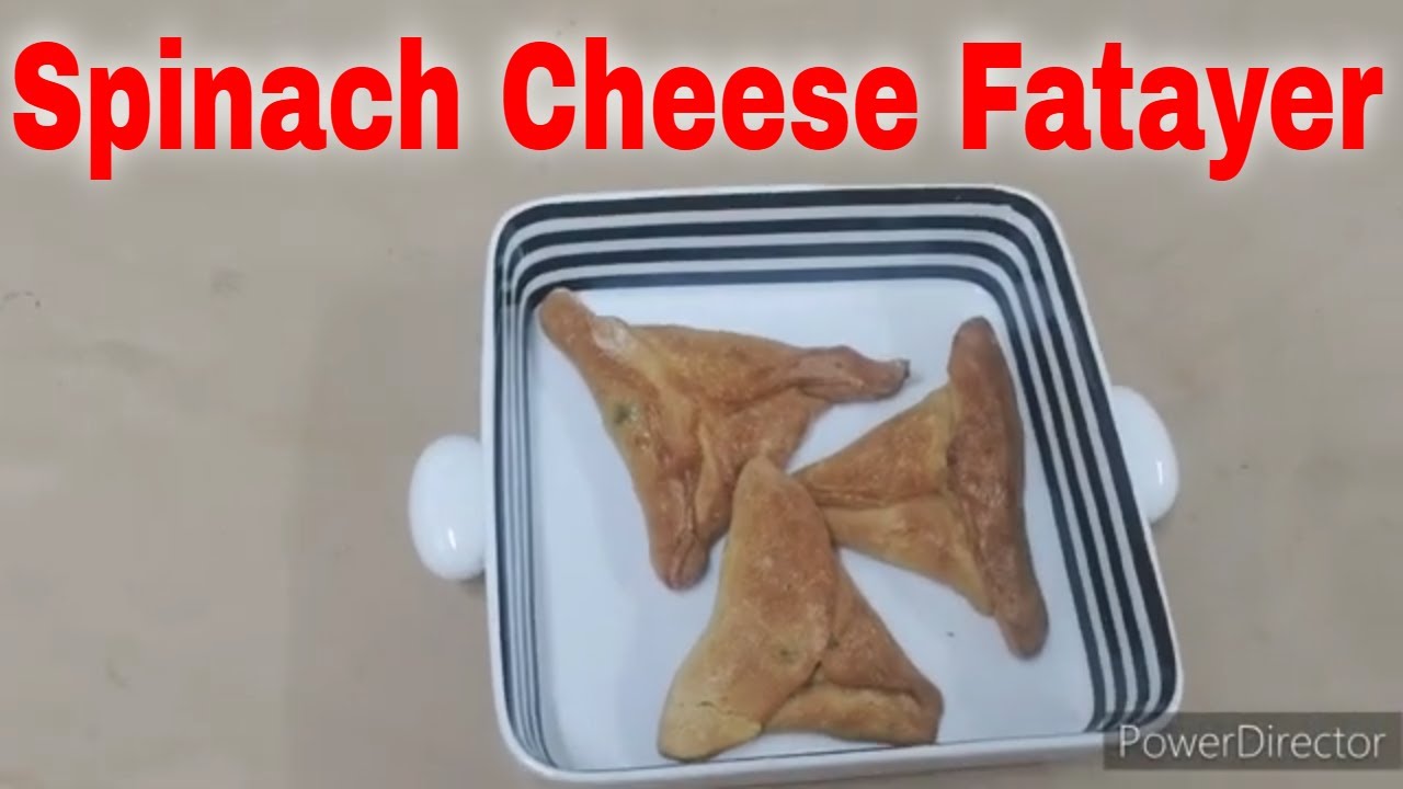 Spinach Cheese Fatayer ( Filling) Recipe | Lebanese | How To Make ...