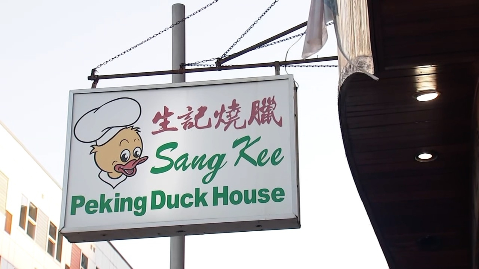 Sang Kee Peking Duck House reopens after steam issue in Philadelphia's ...
