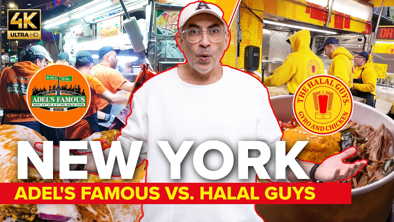 New York BEST HALAL Street Food | The Halal Guys vs. Adel's Famous Food ...