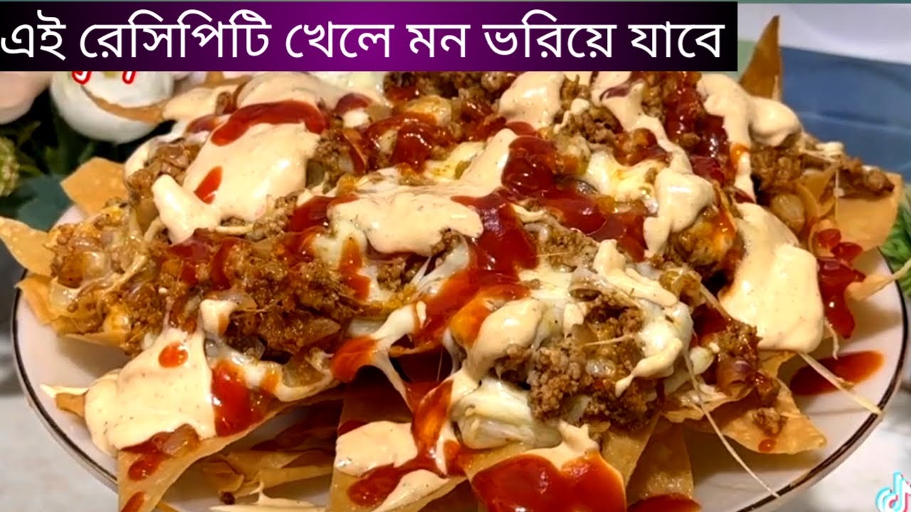Beef nachos ranna recipe.beef nachos with cheese sauce.beef nachos ...