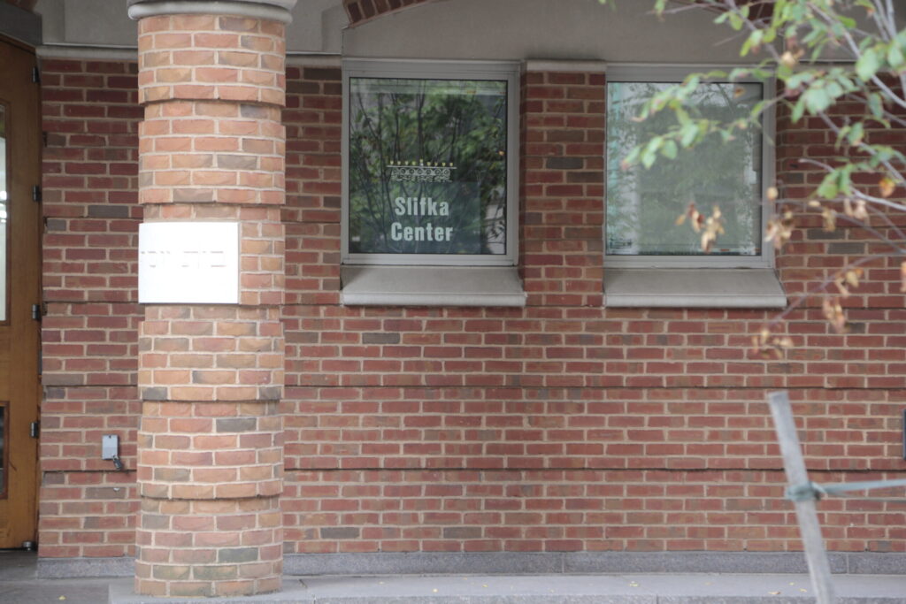 Students express frustration accessing Slifka on the Connect Meal Plan ...