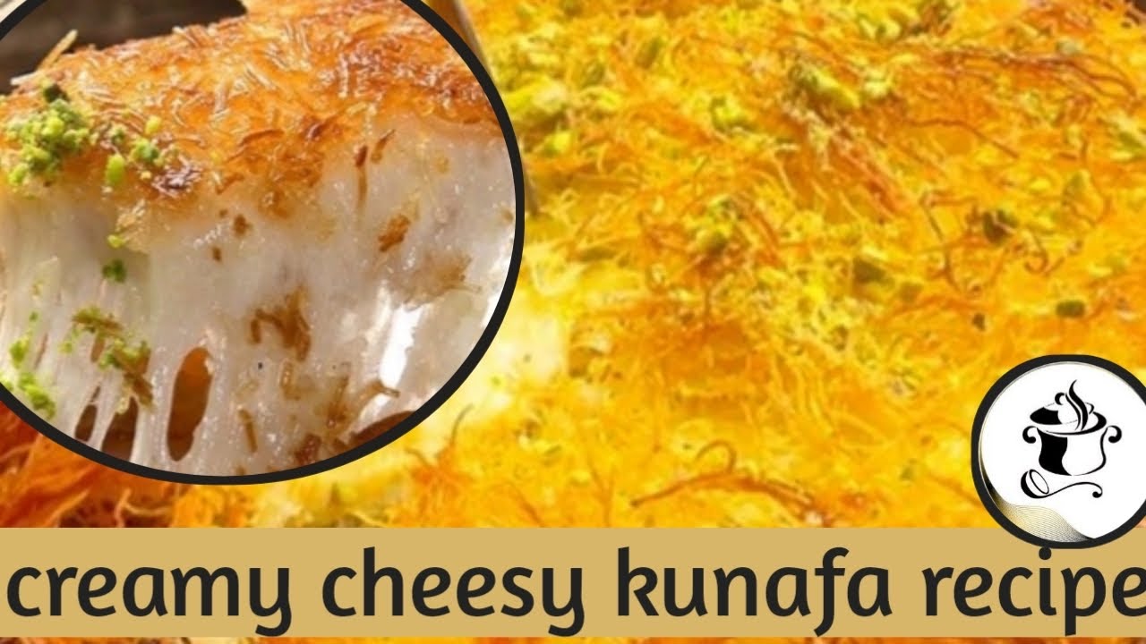 Starchy Cheese kunafa recipe ||how to make cheese kunafa recipe at home ...