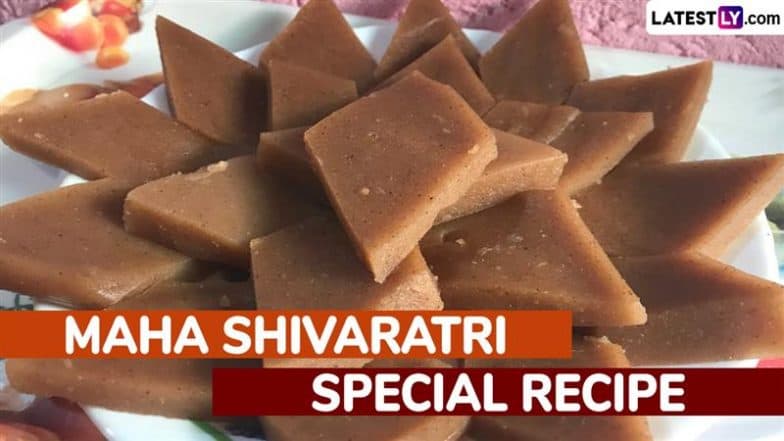 Maha Shivaratri 2025 Special Recipe: Watch Video To Learn How To Make ...