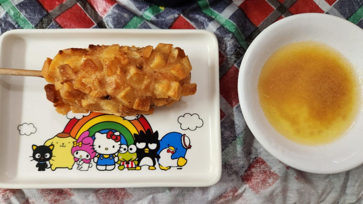 I'm addicted to the Korean cheese corn dogs from Costco - Dining and ...