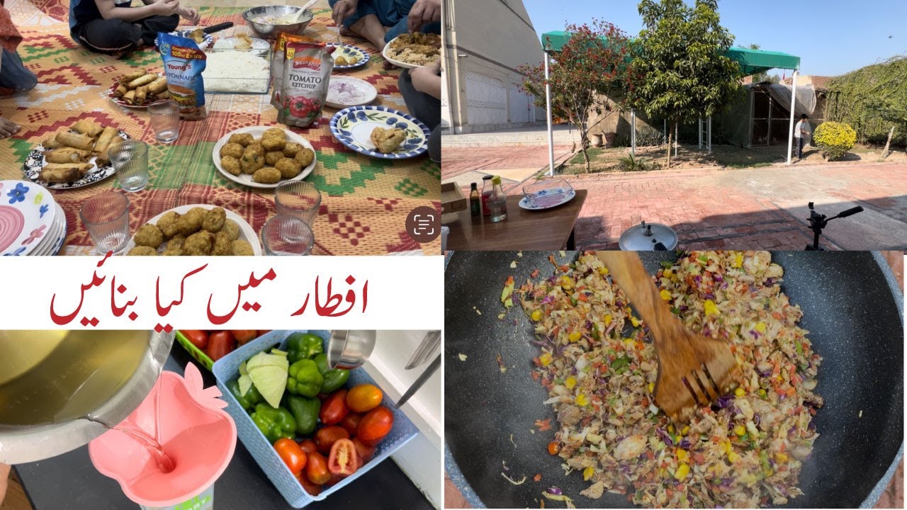 Ramadan recipes | Iftar special recipes | dawat menu ideas for ramazan ...