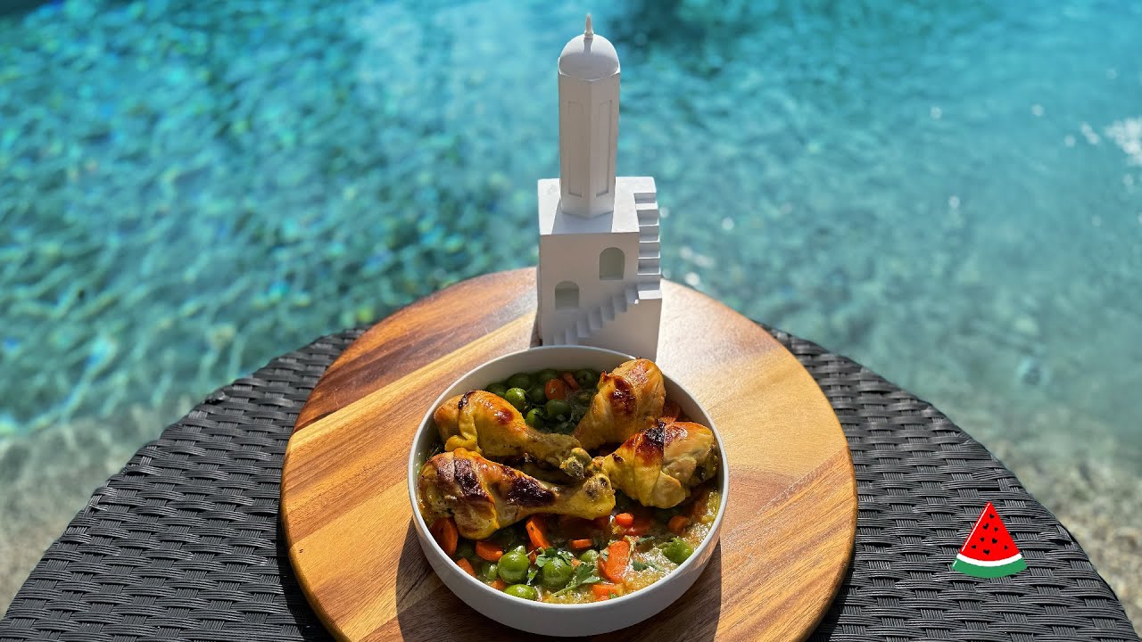 Algerian Olive Tagine with Chicken - Dining and Cooking