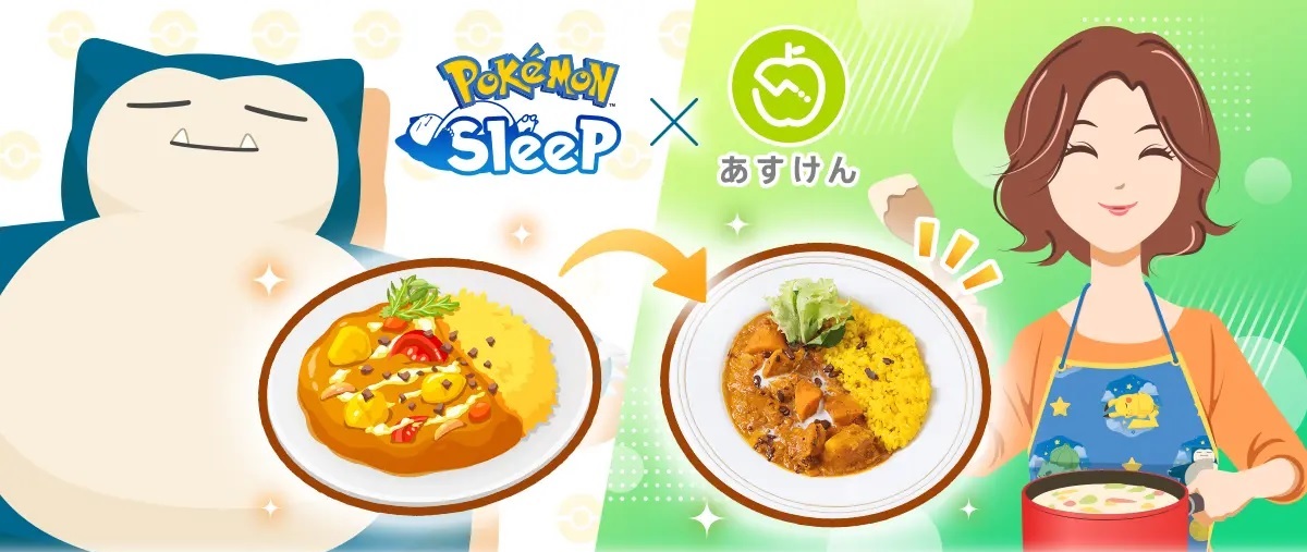 Pokémon Sleep’s sleep-promoting eats step into the real world with ...