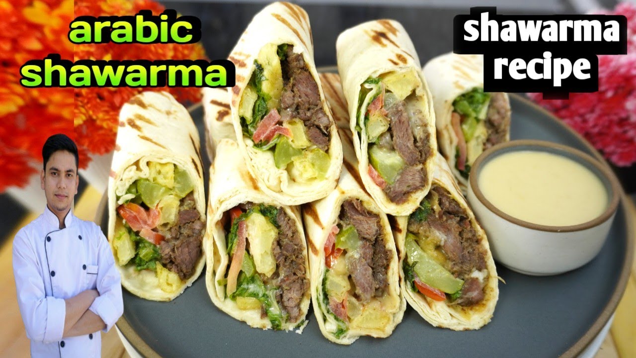 arabic shawarma recipe / mutton shawarma /shawarma recipe at home ...